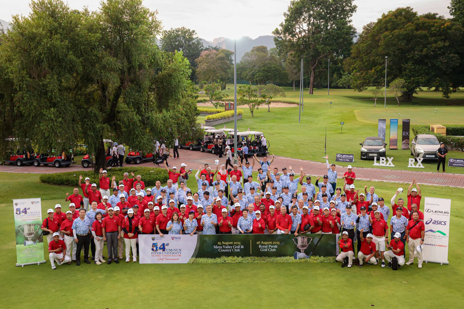 A History of NUS in 12 Objects – AlumNUS