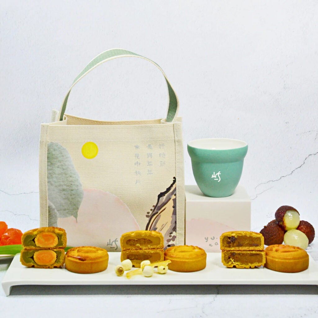 Celebrate the Mid-Autumn Festival With These NUS Alumni-Founded ...